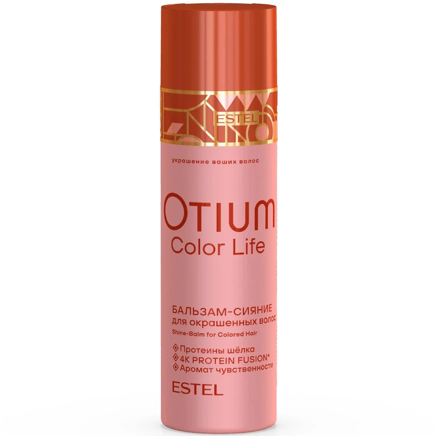 Бальзам-сияние ESTEL для окрашенных волос Otium Color life 200 мл