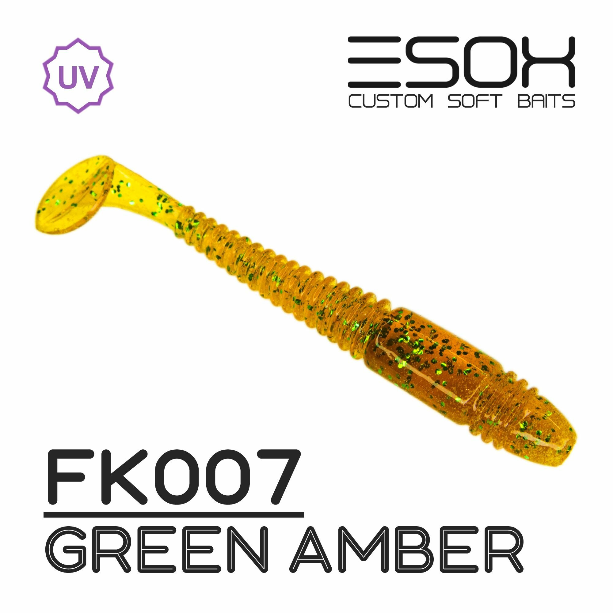 ESOX Tiga 2.9" (74мм) 7 шт. / Мягкая приманка для рыбалки