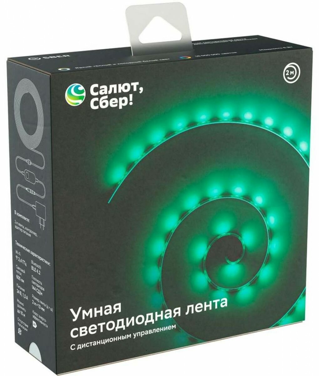 SBER Светодиодная лента 6 Вт, IP65