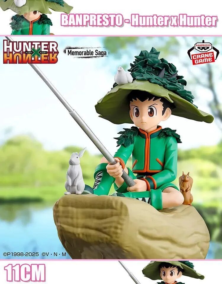 Аниме Фигурка/BANPRESTO-Охотник х Охотник(Hunter x Hunter)/Гон Фрикс,11cm