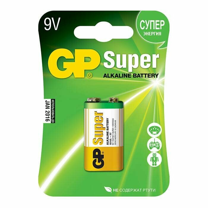 Батарейка GP SUPER крона 6LR61 алкалиновая 9V 1 шт/упак