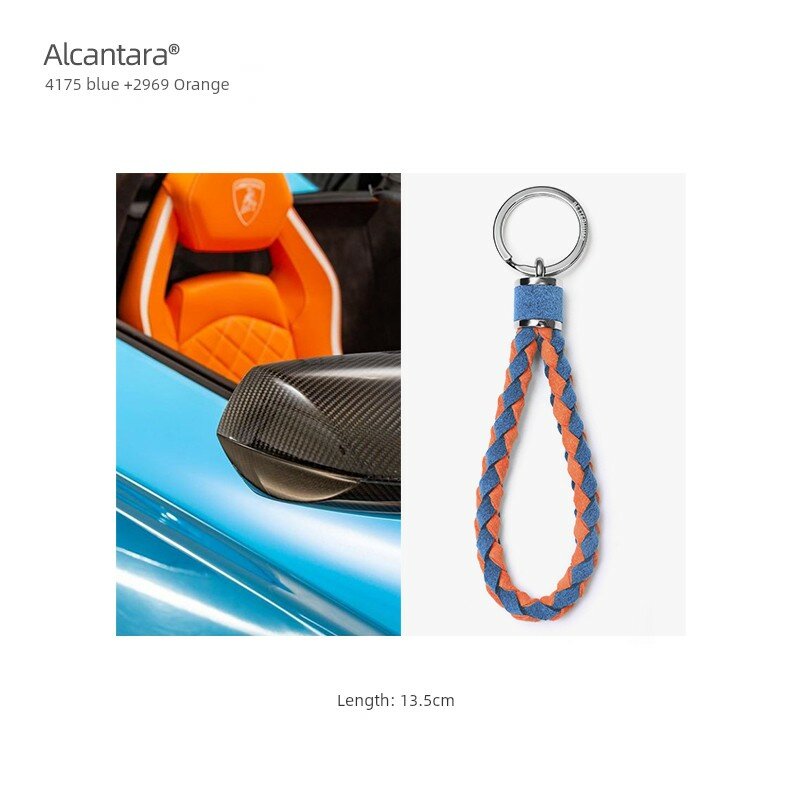 Ключница автомобильная Alcantara с сочетанием цветов 4175 Синий и 2969 Оранжевый для моделей Subaru