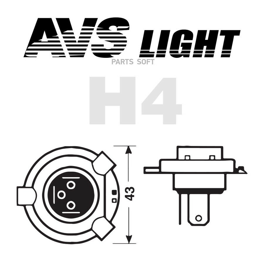 Лампа галогенная H4 12V 60/55W "AVS" (SIRIUS/NIGHT WAY/) (2 шт.) AVS A78949S | цена за 1 шт