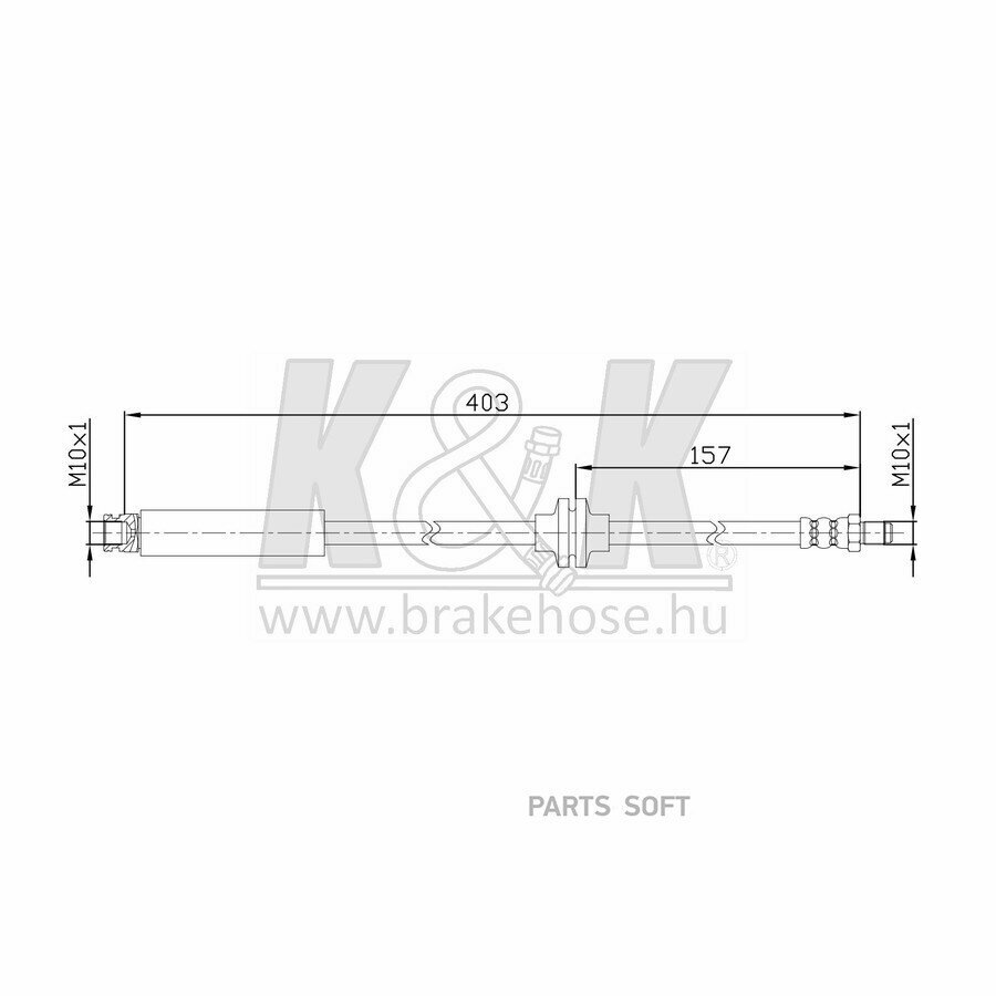 FT1548 K&K Тормозной шланг K&K FT1548 | цена за 1 шт