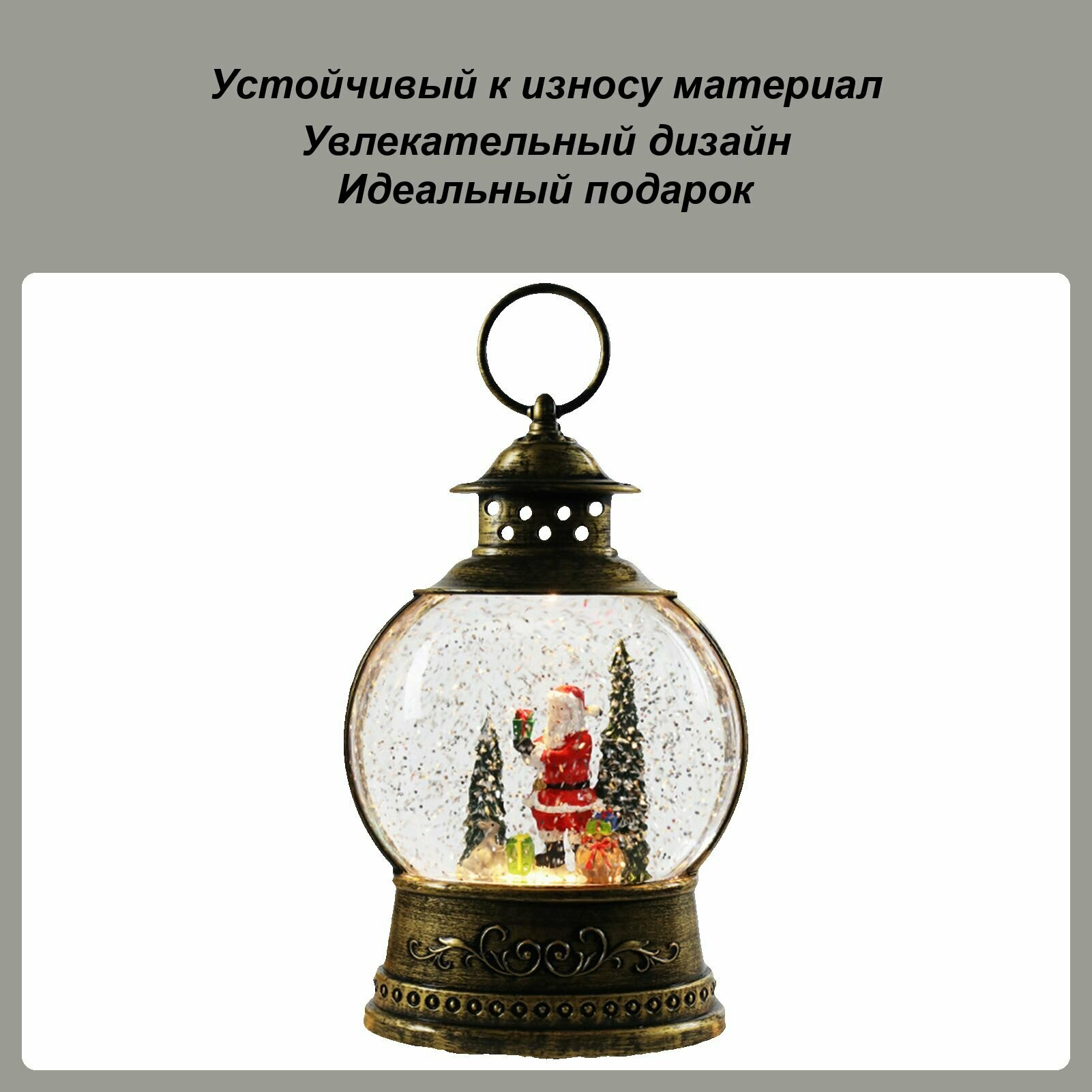 Румбокс