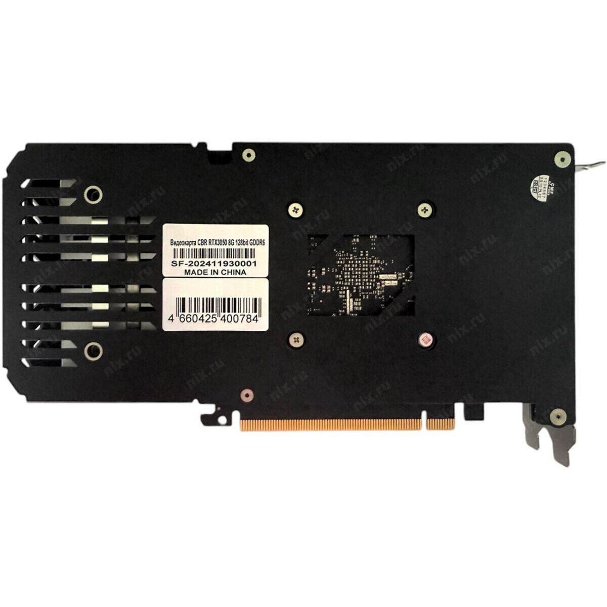 VGA-STX3050-8G-RTL-4VO Видеокарта CBR RTX3050 8Gb GDDR6, 128bit, 3 DP + HDMI 2.1 , 130W, Ret [] Видео выходы 3-DP + 1