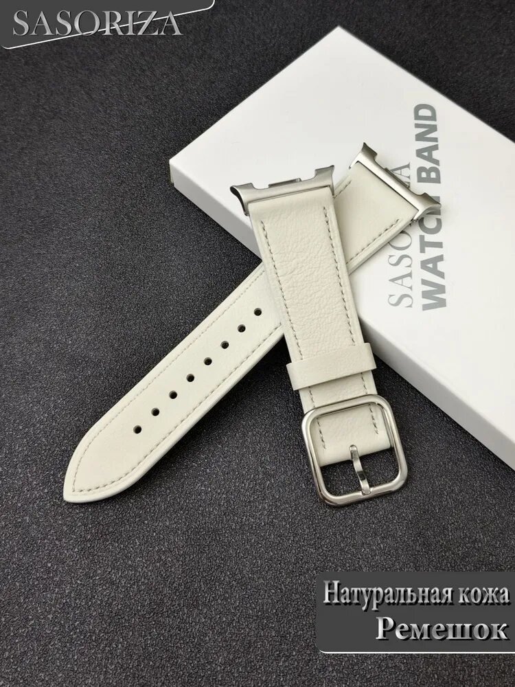 SASORIZA Ремешок для часов из натуральной кожи для Galaxy Watch 8 Classic