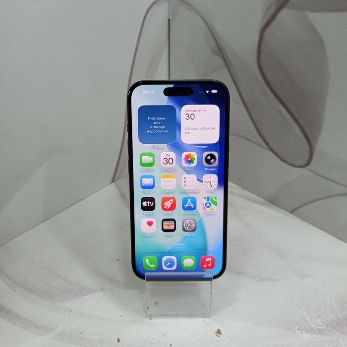 Смартфон Apple iPhone 15 6/128 Серый