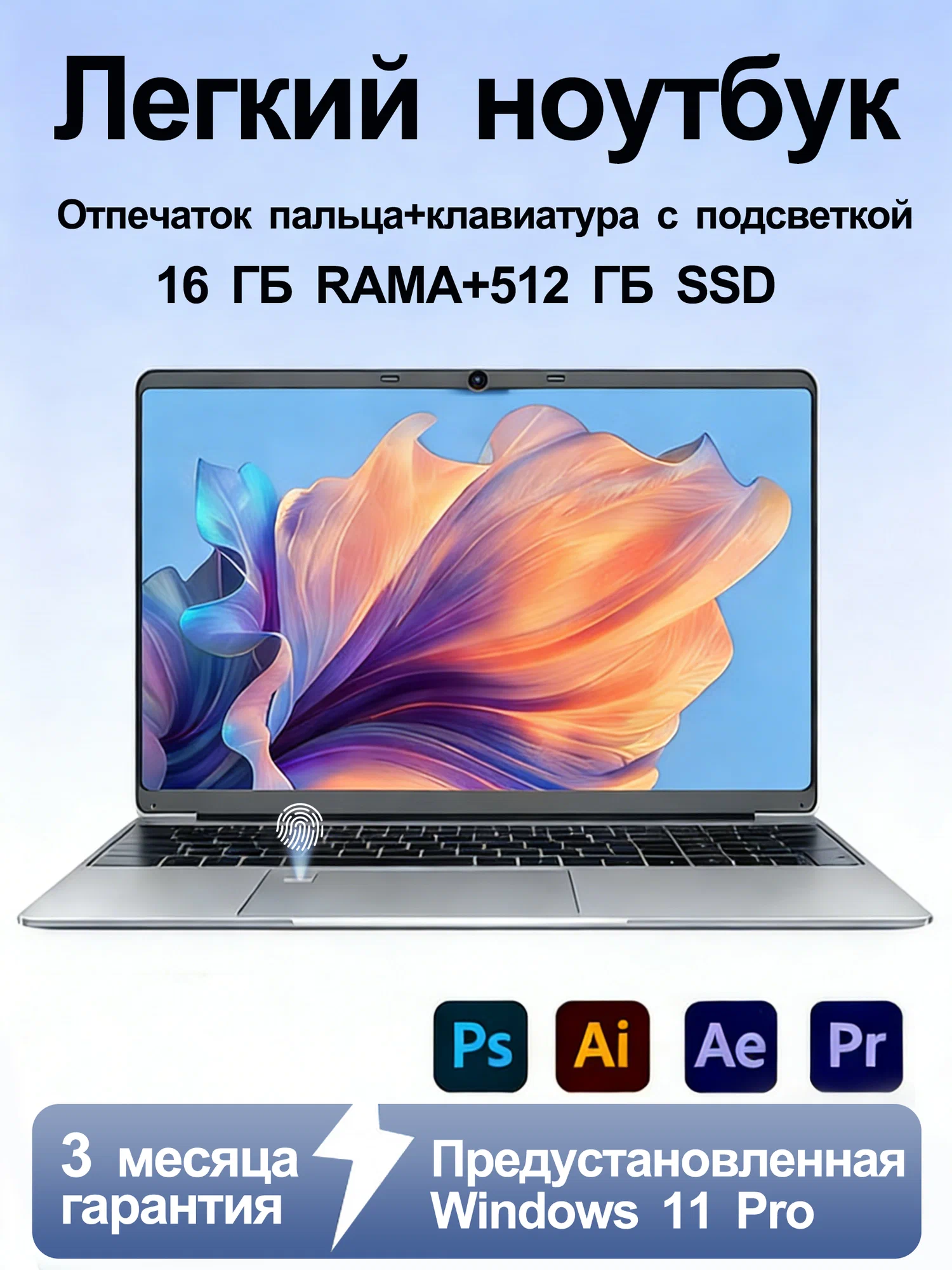 Hоутбук для работы и учебы,512GB SSD,16GB RAM , Windows 11 Pro, Full HD 1080P , Intel Core i3-10100Y , серый