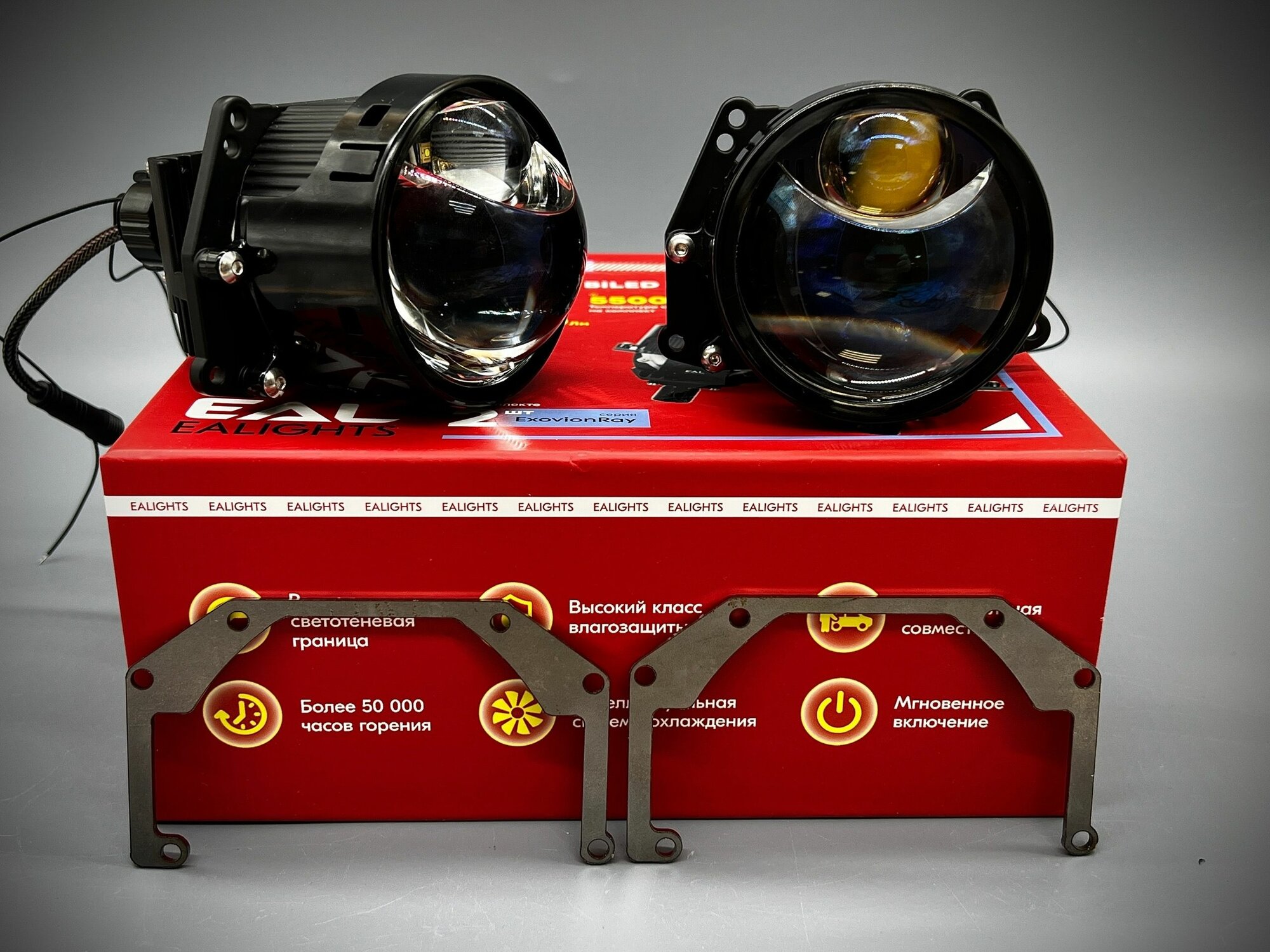 Лазерные Bi Led линзы для Citroen C-Crosser 2007-2013 - Lazer линзы для фар - Дальний / Ближний, 60W / 51W, 6500LM / 5300LM