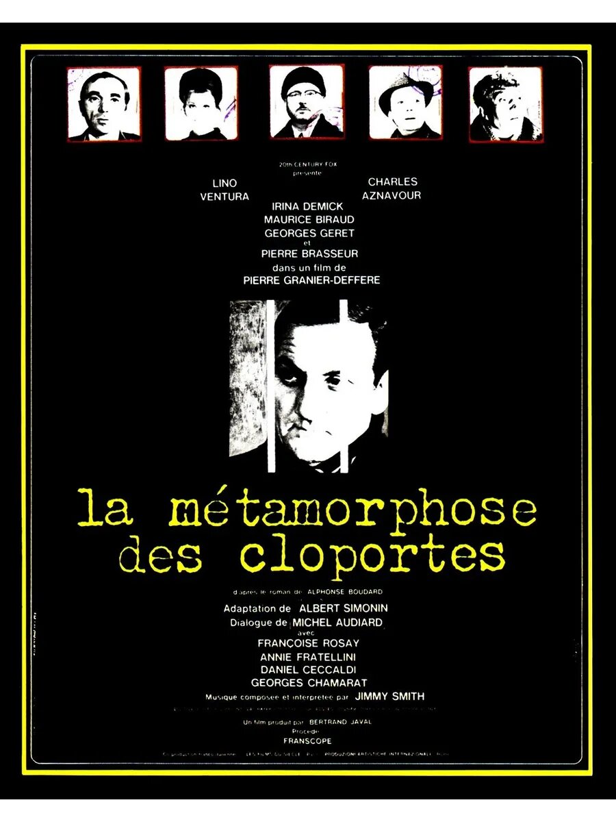 Превращение мокриц (1965) (DVD-R)