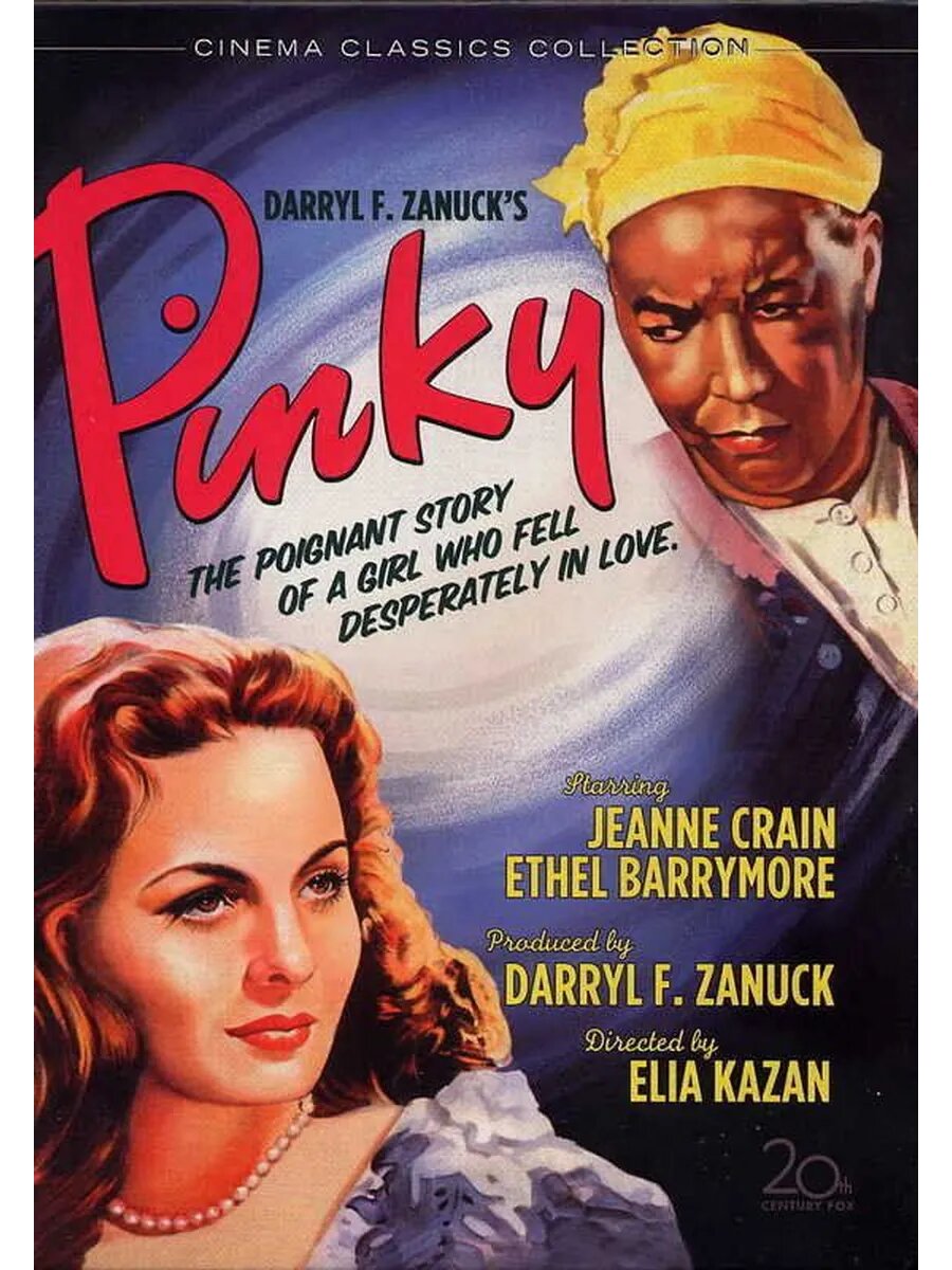 Пинки (1949) (флешка)