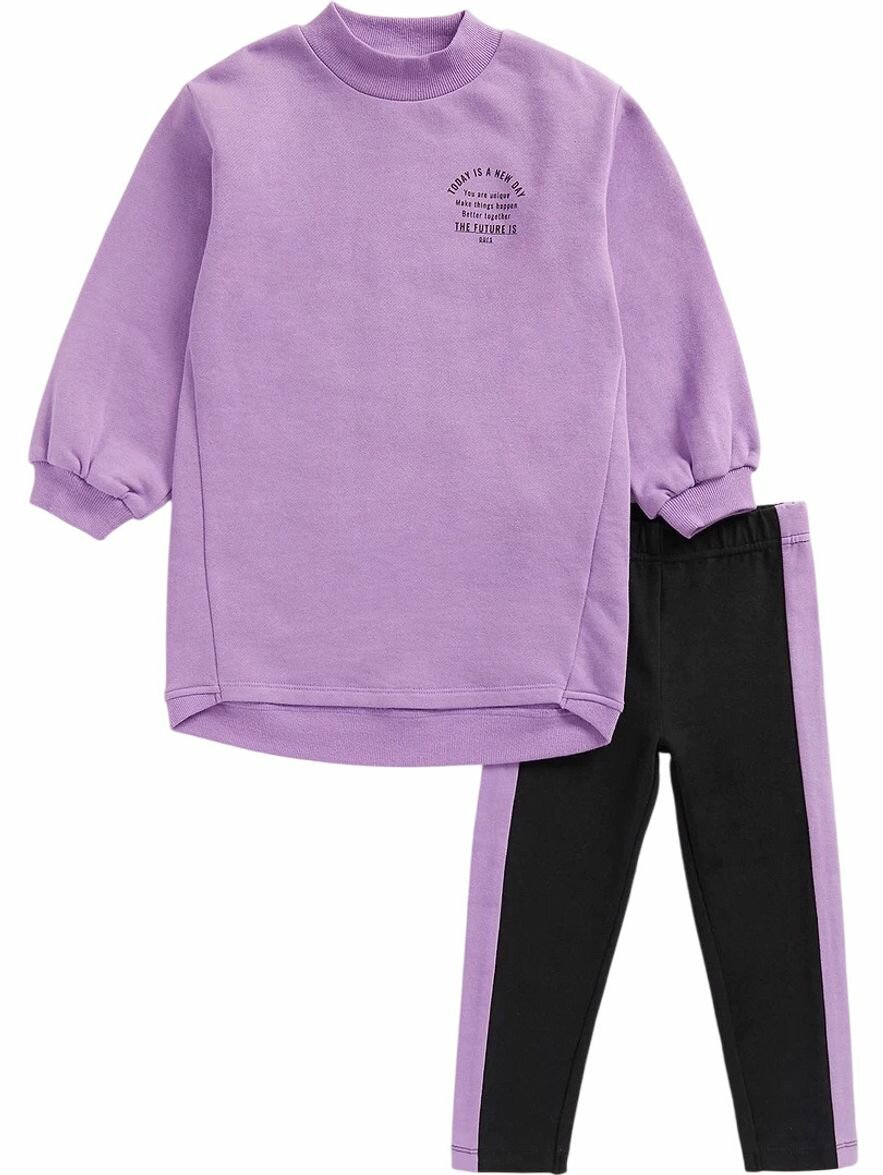 Комплект одежды Set (dress/pants)