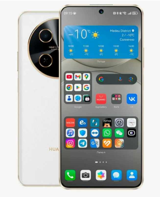 Смартфон HUAWEI nova 13i, 8+128, (CTR-L91), Белый, (51098BGY), Б/У, Уценка