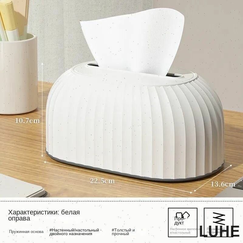 Салфетница 1 шт. — фото 1