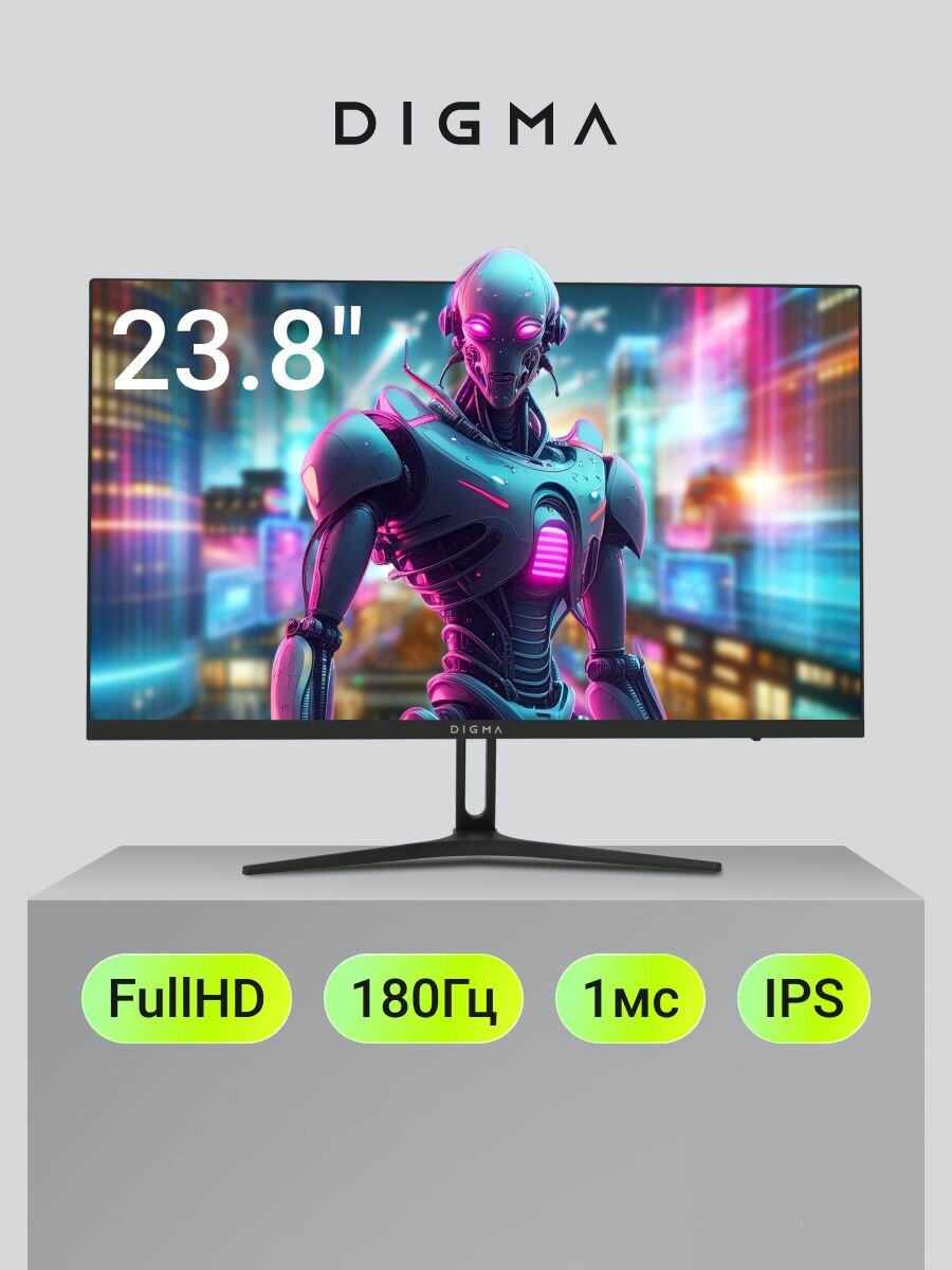 23.8" Монитор Digma Overdrive 24P411F черный FHD IPS