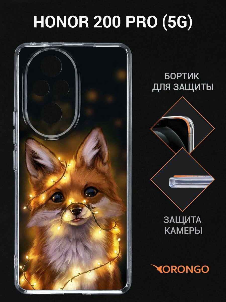 Чехол на Honor 200 Pro 5G прозрачный с рисунком, с защитой камеры, с принтом лиса огни / Хонор 200 Про