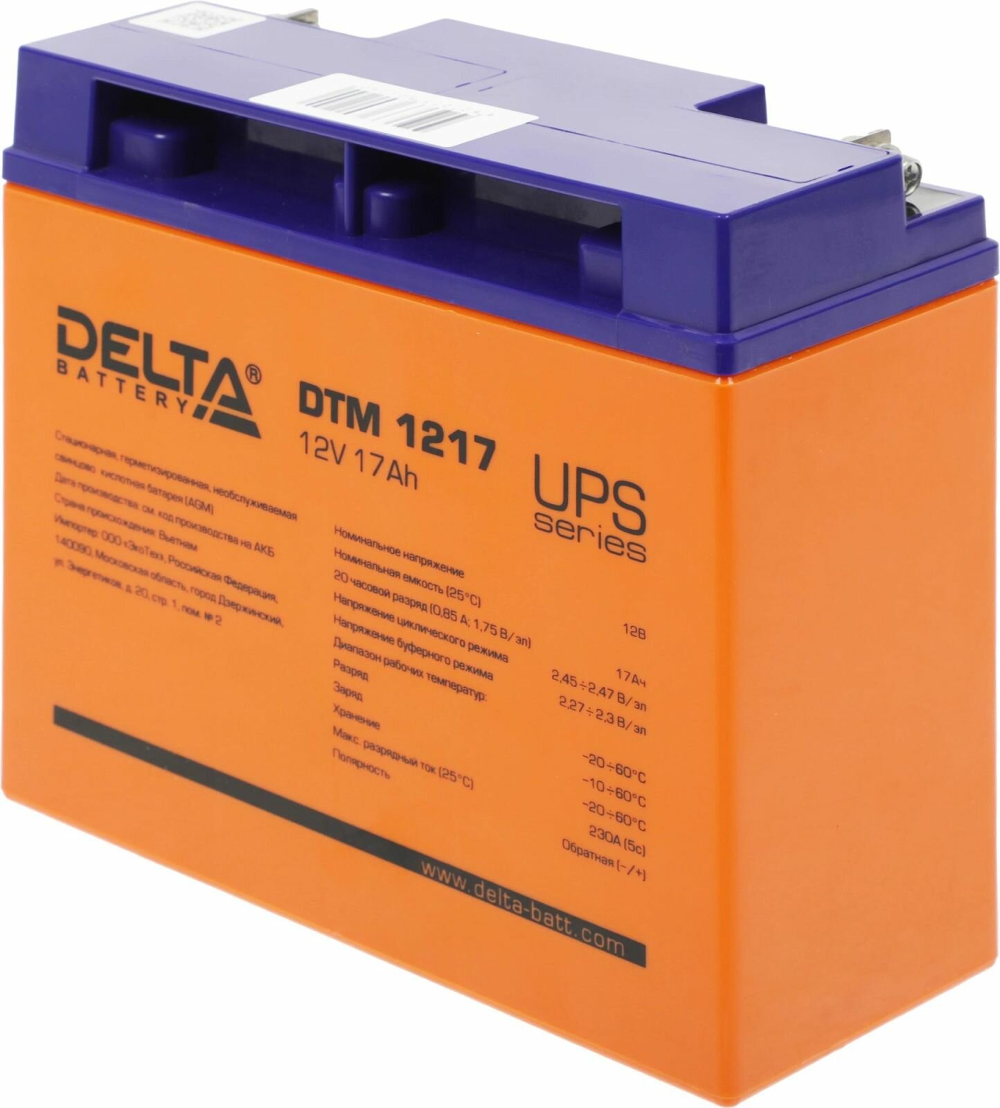 Батарея для ИБП DELTA 12 В, 17 Ач, 77х167х181 мм, болт и гайка М5,5 (DTM 1217)