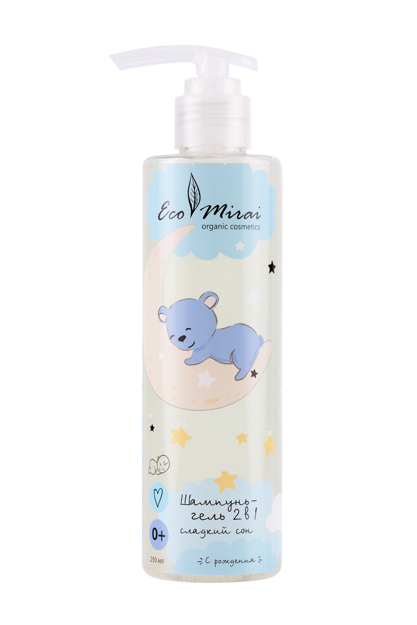 Средство для купания Eco Mirai. Шампунь-гель 2 в 1, сладкий сон. Органическая косметика для детей с рождения.