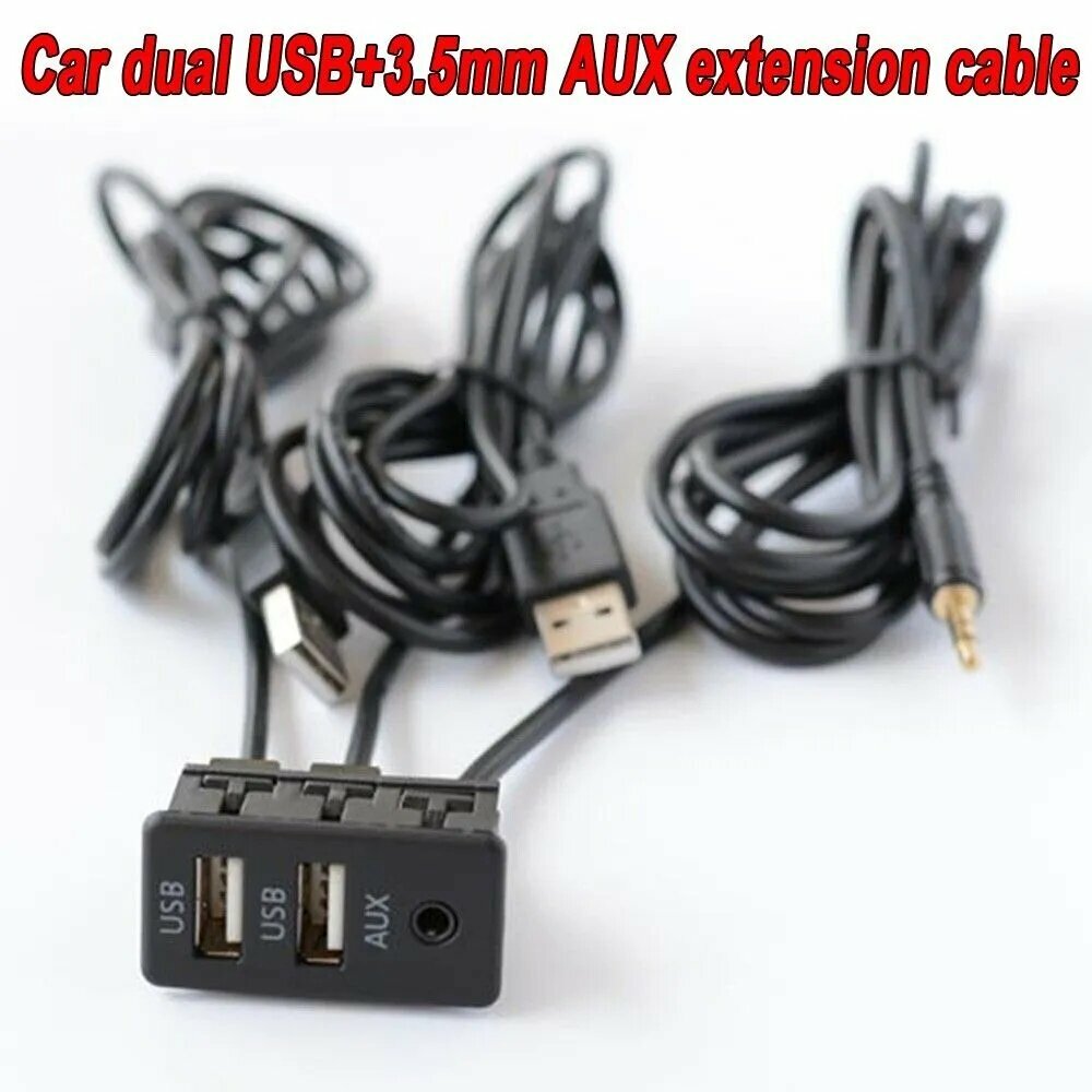 OZ-UNUT Автомобиль Лодка Мотоцикл 2.0 Двойной USB Интерфейс 3,5 мм AUX Зарядный Удлинитель