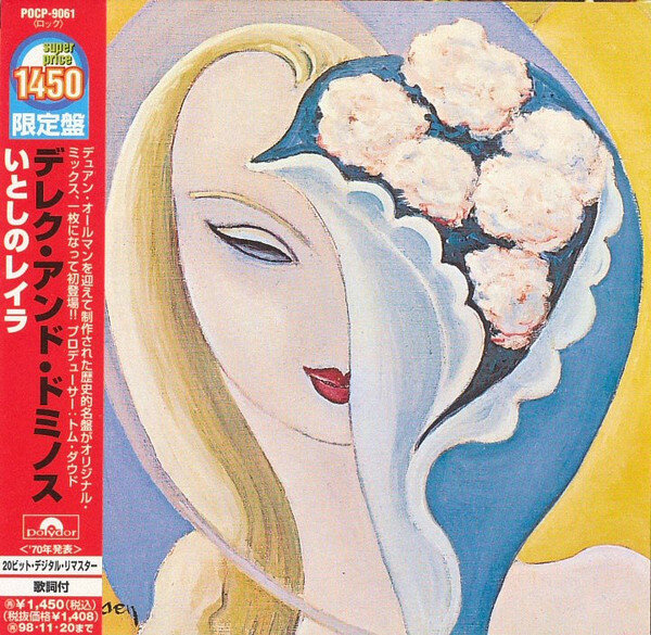 Derek & Dominos "CD Derek & Dominos Layla And Other Assorted Love Songs"