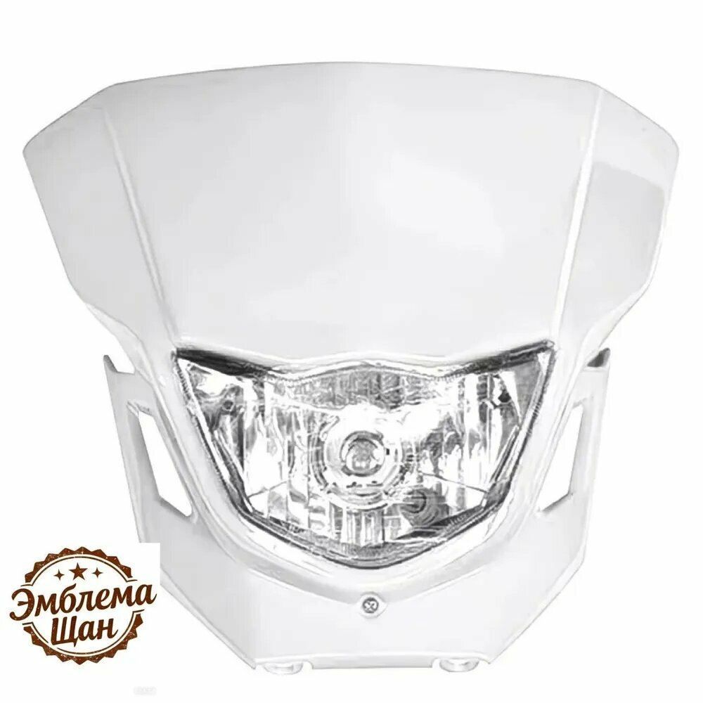 Светодиодные фары для мотоциклов, подходящие для внедорожных мотоциклов for Yamaha BSE Kayo WR YZ 250F 450 TT125 T2 Z4 MX