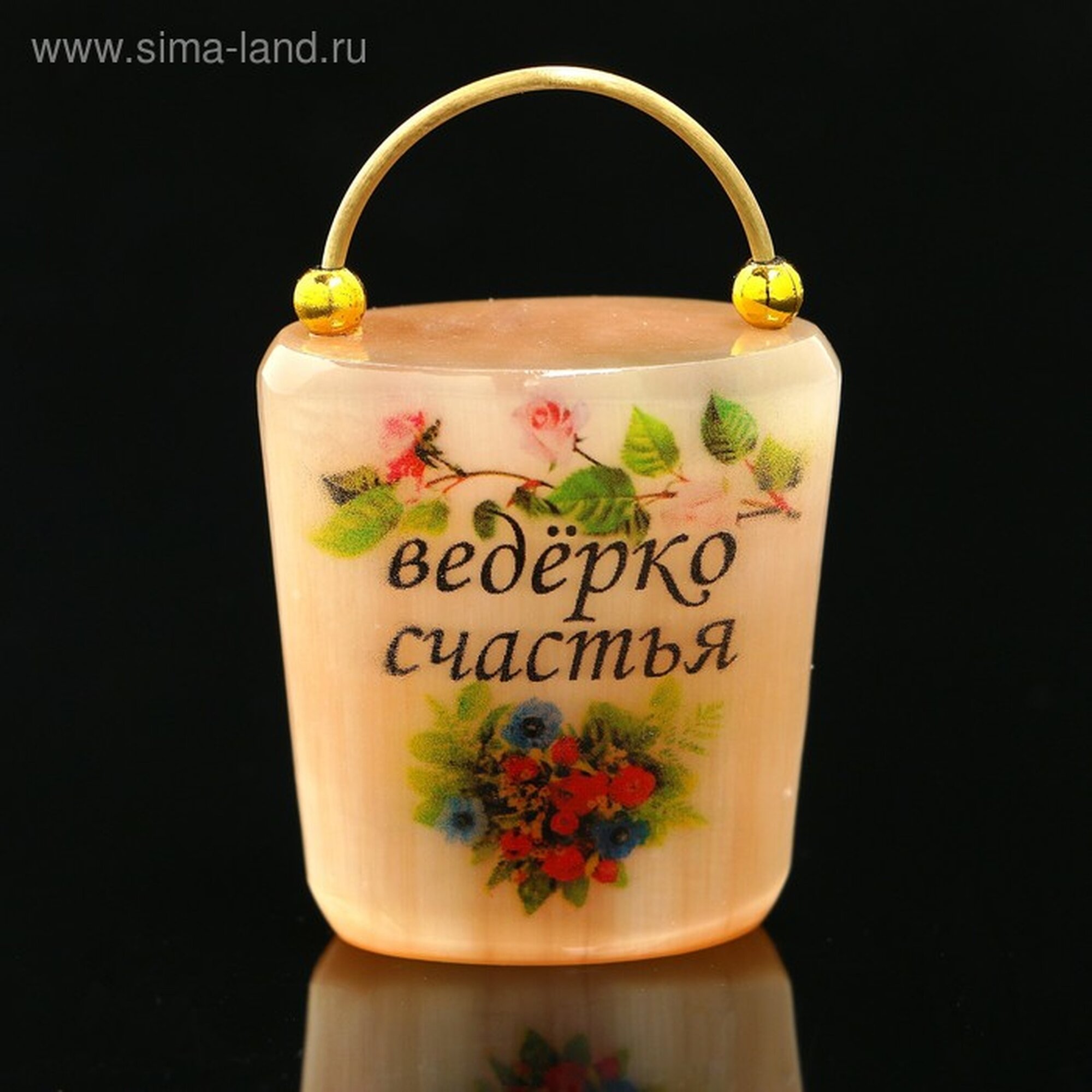 Статуэтка "Ведёрко счастья", селенит, ручная работа, бежевая