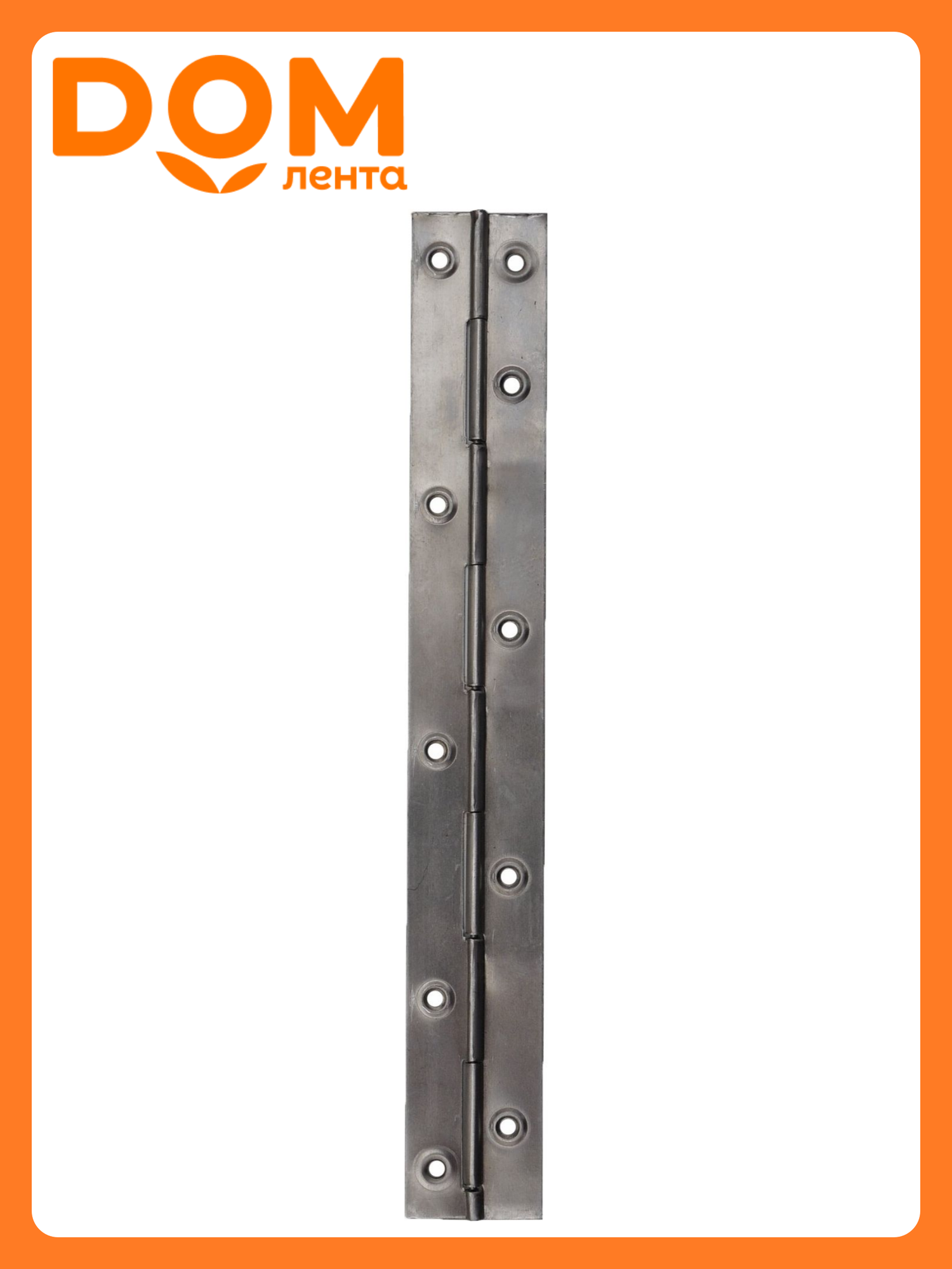 Петля мебельная Tech-KREP JET L, сталь, серая, 50 см x 3,5 см x 2 мм
