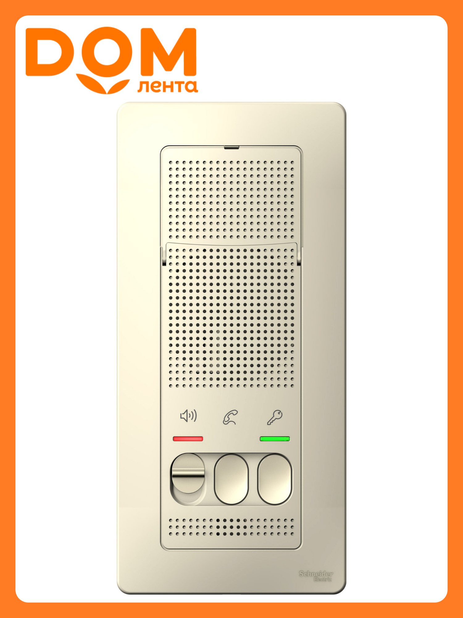 Вызывная панель Schneider Electric Blanca, пластик, голосовая связь, 1 пользователь, 1 кнопка вызова