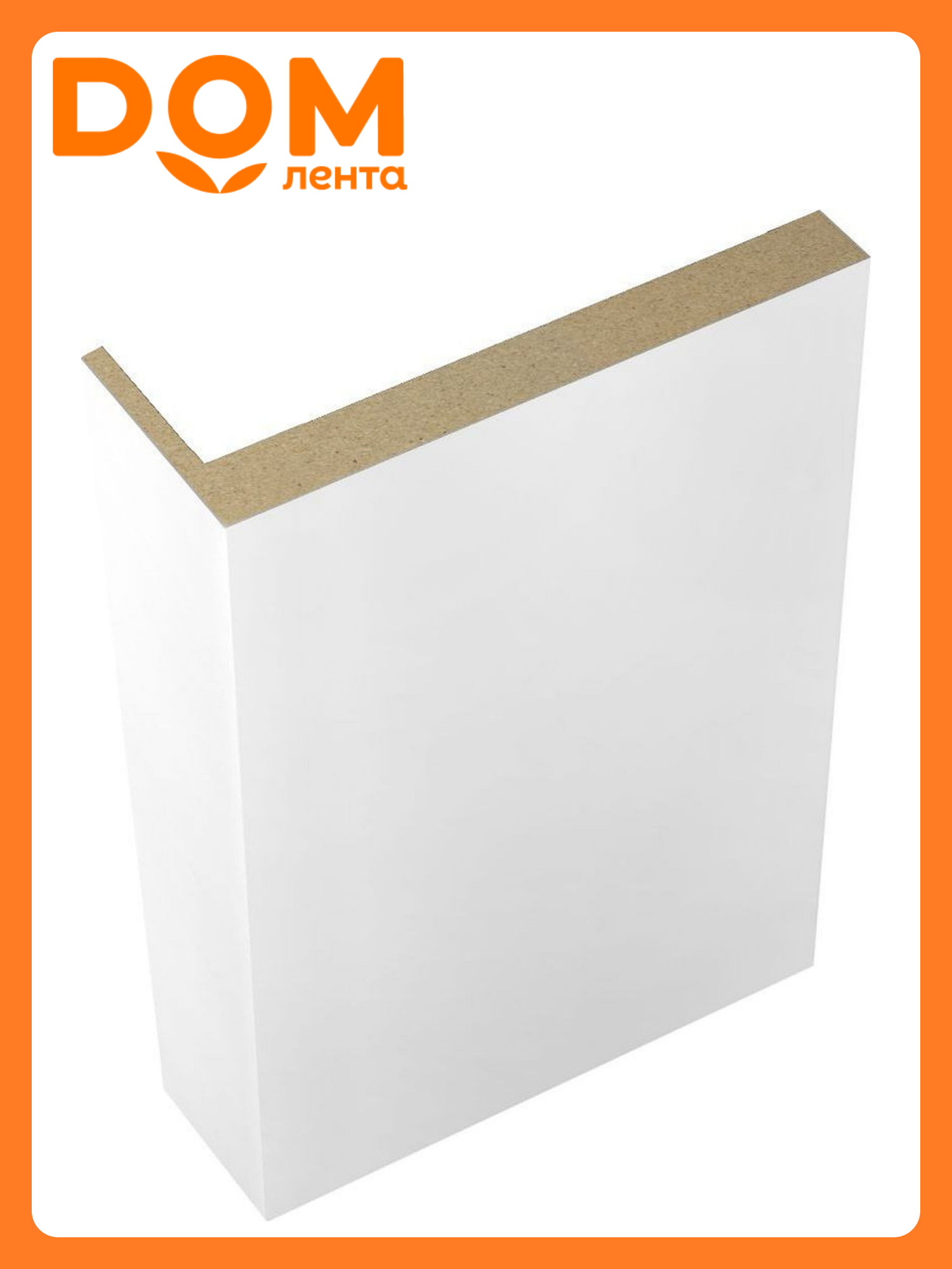 Дверной наличник Айова телескопический Белый 70х2200 мм 1 шт