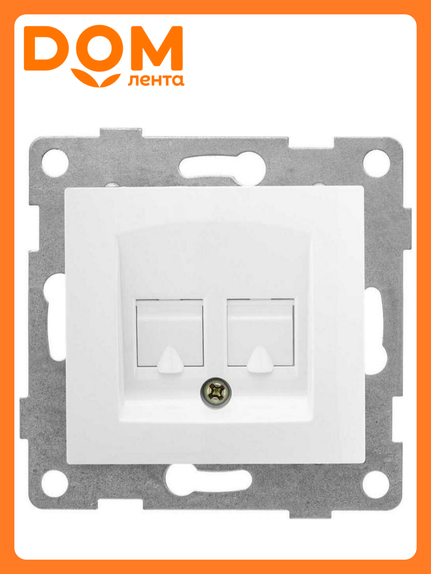 Розетка GUSI Electric С10КТ-001, компьютерная и телефонная, белая, IP20