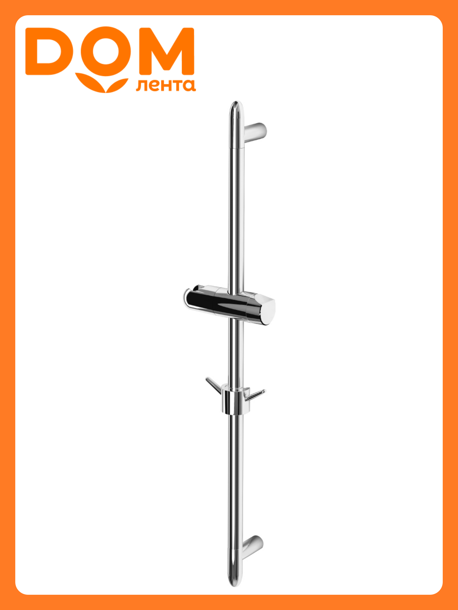 Стойка для душа Lemark LM8063C, серебристый, металл, 68,5 см