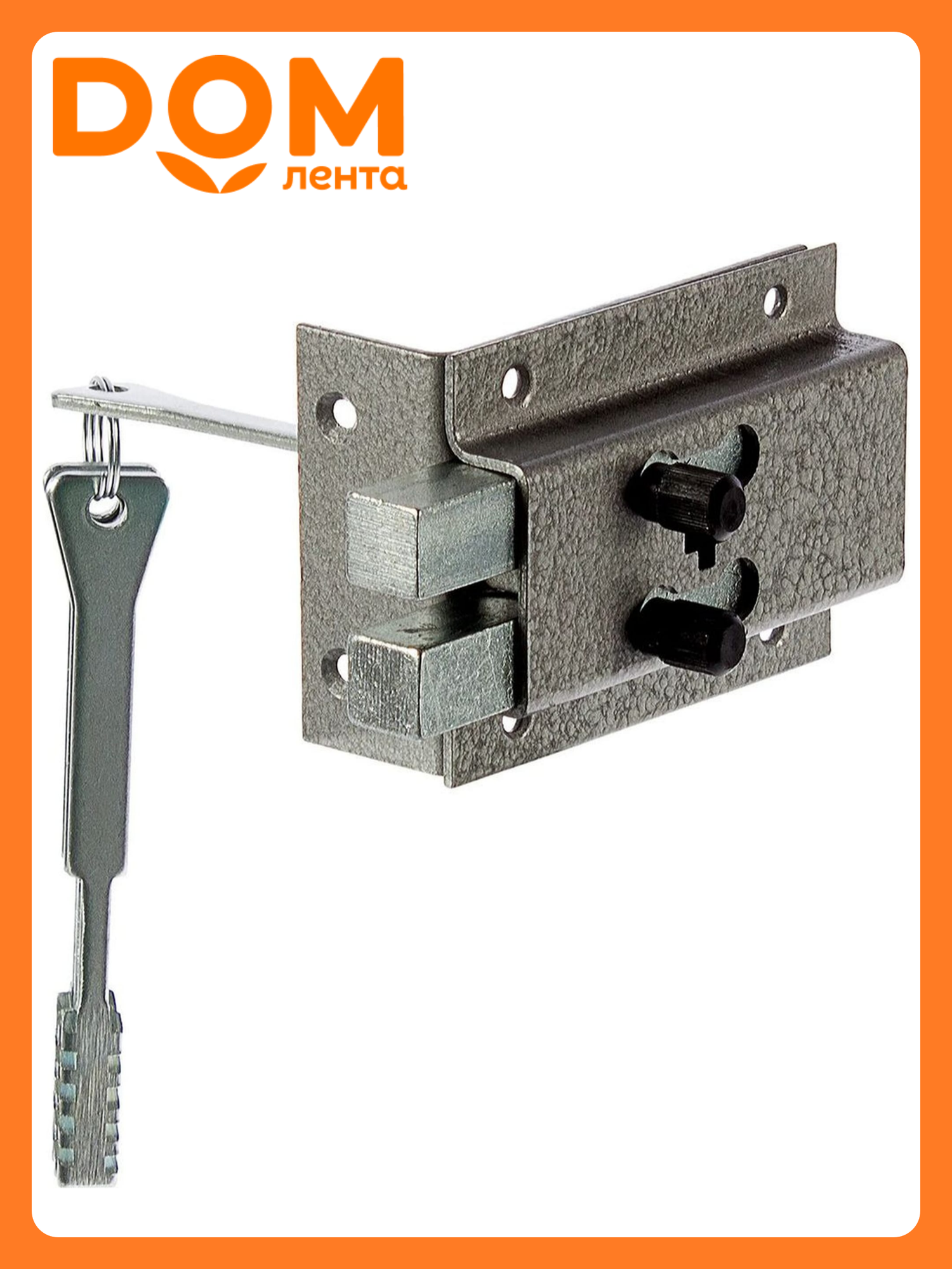 Замок накладной Делга-ОХК-Комаз, для входной и межкомнатной двери, серый