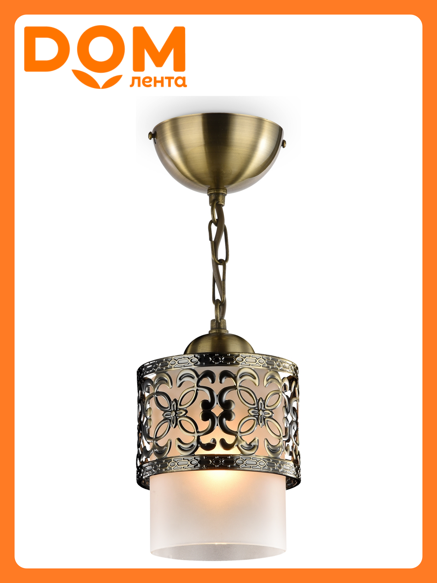 Подвесной светильник FR2200-PL-01-BZ