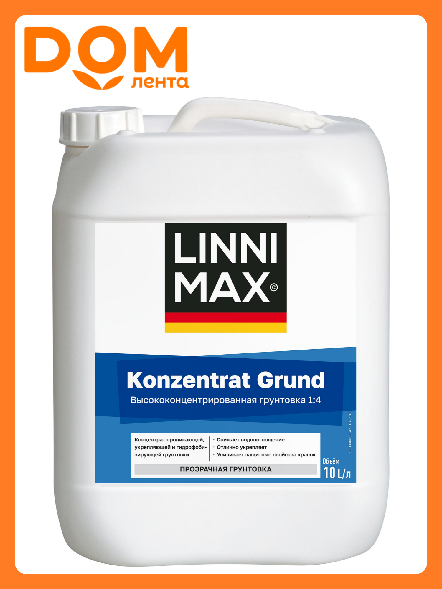 Грунтовка глубокого проникновения LINNIMAX Konzentrat Grund (1:4) 10 л