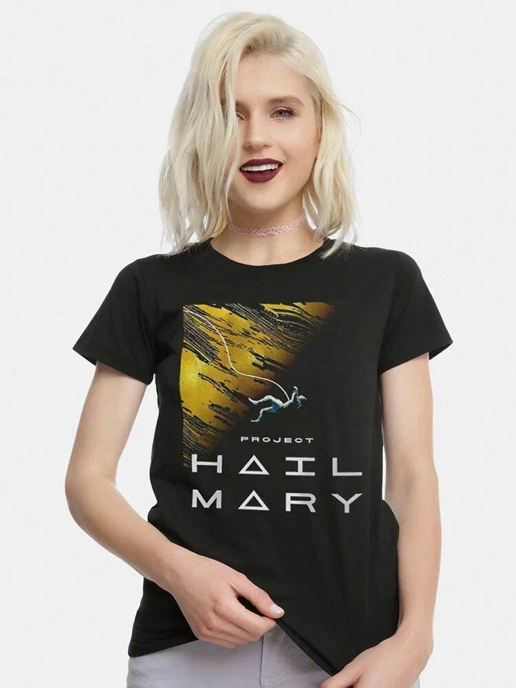 Футболка DreamShirts Studio Проект Конец Света / Project Hail Mary