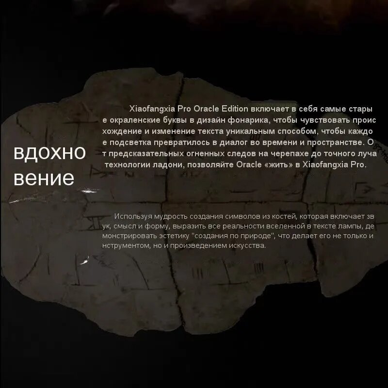Olight Фонарь-прожектор портативный, 500.6 Лм, 120 м, Холодный белый, Светло-коричневый, IPX5 — фото 1