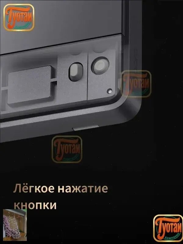 Aqara Умный настенный выключатель Z1 Pro ZNQBKG45LM, четырехклавишный, графитовый