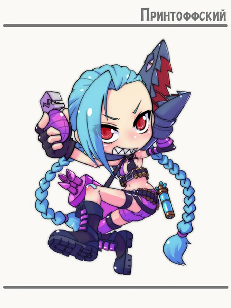 Термонаклейка для одежды и аксессуаров DTF-печать лига легенд legue of legends jinx