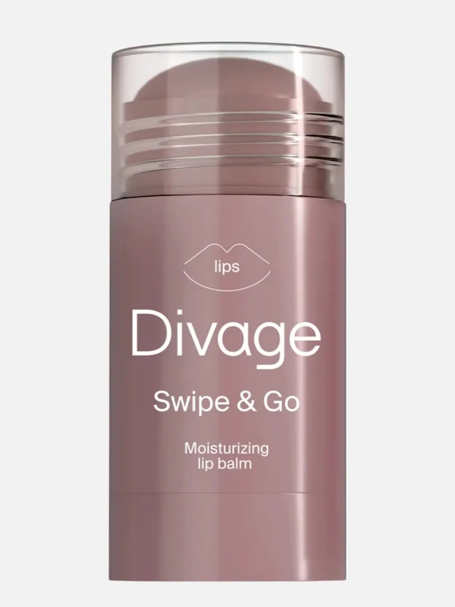 Бальзам для губ DIVAGE swipe & go maggots