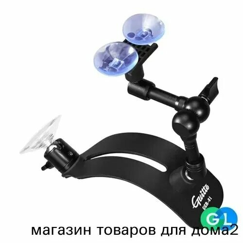 Аксессуар для струнных