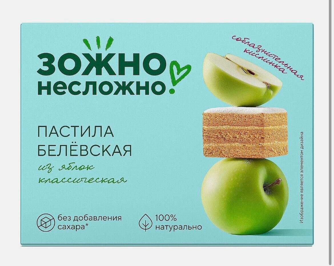 Пастила зожно несложно Белевская из яблок классическая, 100 г * 3 шт.
