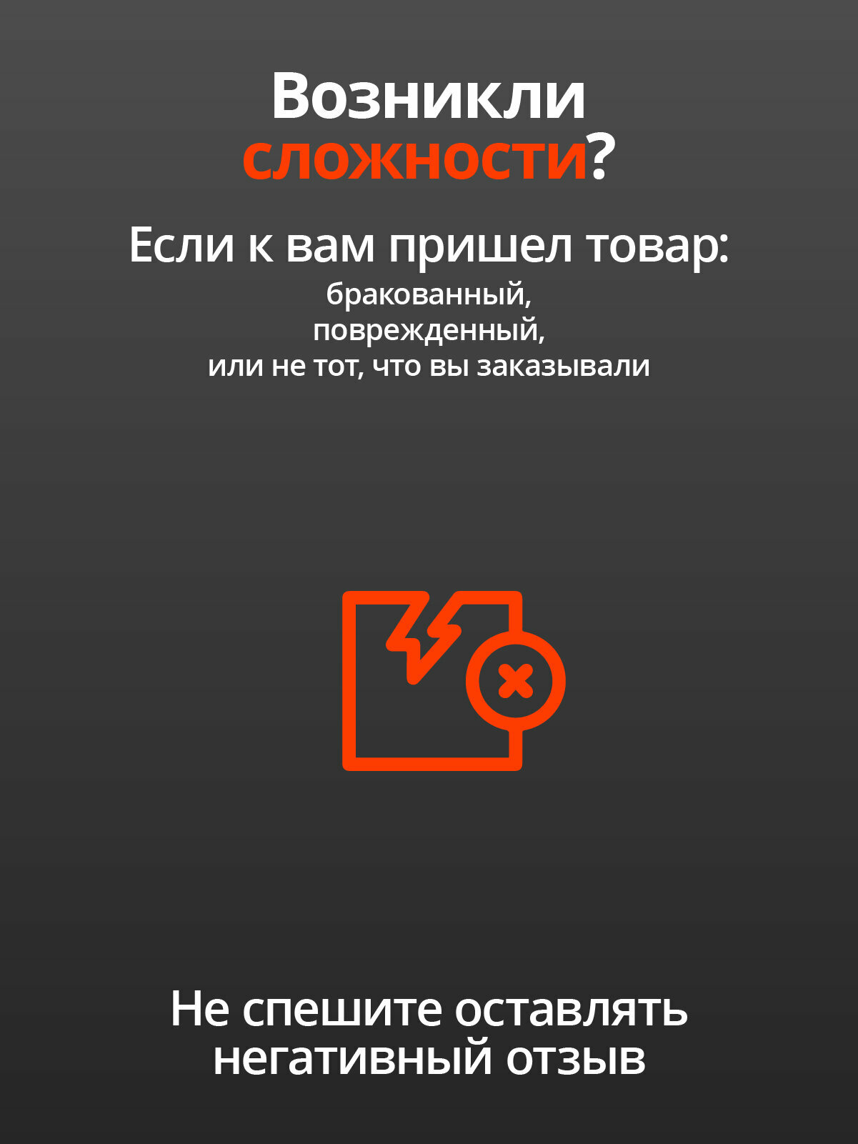 Холодильник Willmark BIC-785IGW, полувстраиваемый, 4 двери, стеклянные панели, белый — фото 1