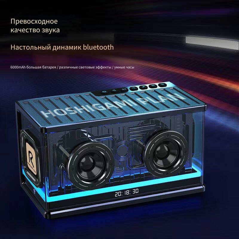 Bluetooth-колонка, RGB-подсветкой, с настольным сабвуфером, 40Вт, черная