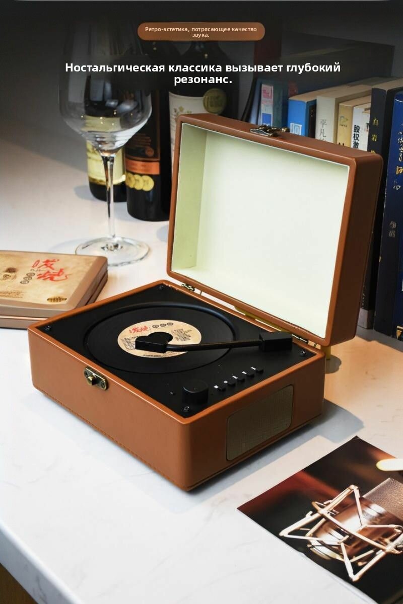 Ретро-проигрыватель CD MEIDEYA, Коробка из натуральной кожи, с пультом, Bluetooth-колонка，Встроенная батарея3600mAh