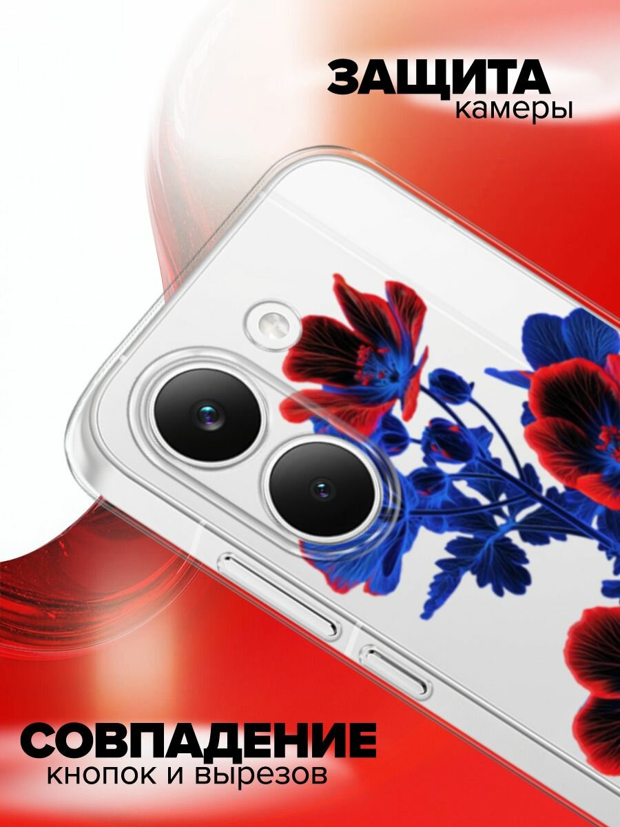 Силиконовый чехол на Poco X8 Pro / Поко X8 Про с принтом Иллюзорные цветы — фото 1