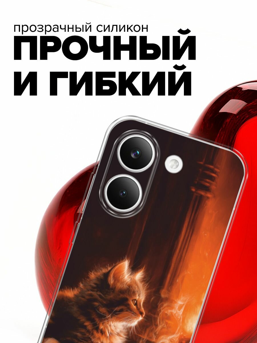 Чехол на Poco X8 Pro / Поко X8 Про с принтом Котенок с чашкой у камина — фото 1