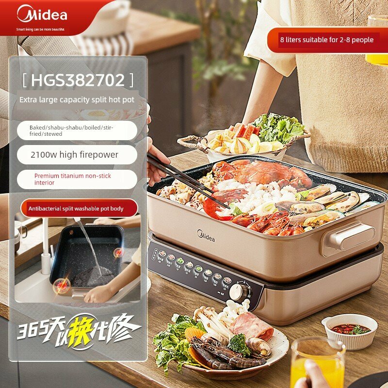 Электрическая кастрюля Midea/Midea HGC402818 с двумя отделениями для домашнего использования, многофункциональная, с