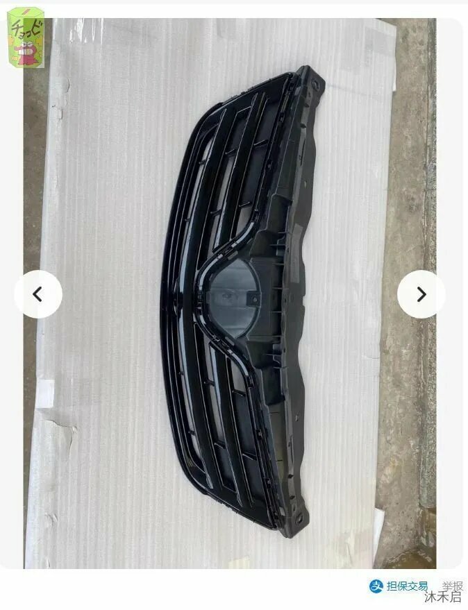 Решетка радиатора Toyota Corolla 150 2010-2013 с хромированным молдингом, Toyota Corolla 150 модифицированного стиля, ярко-черная, цельная, устанавливается в стандартное положение