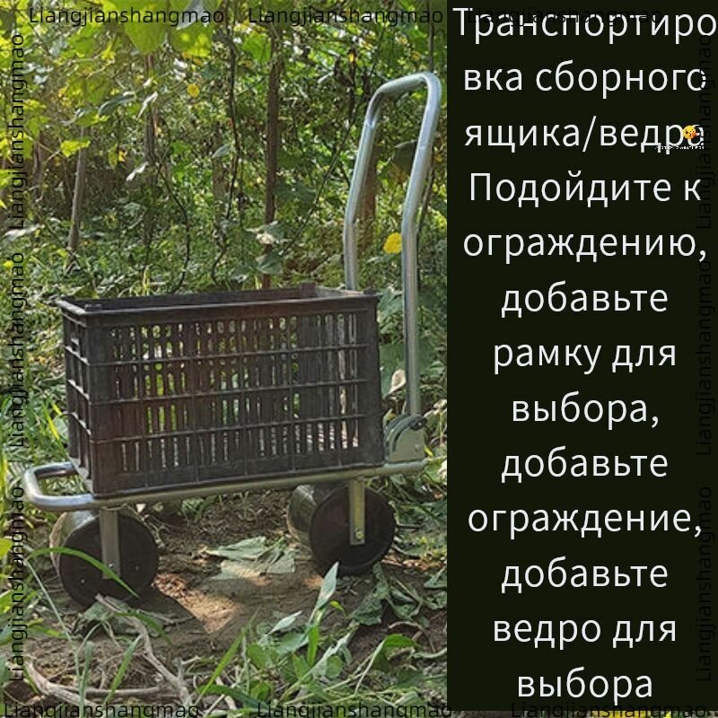Разбрасыватель/Сеялка — фото 1